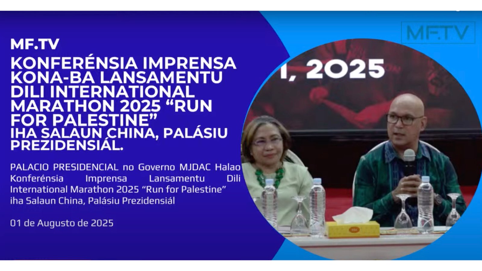 MFTV TIMOR LESTE | Konferénsia Imprensa Lansamentu Dili International ...